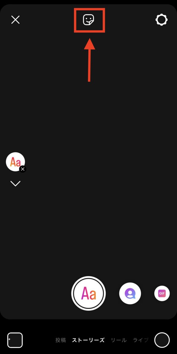 YouTubeのリンクの貼り方まとめ！LINE・インスタ・Xでの共有や概要欄への貼り付け | appsiru