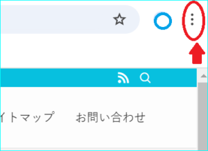Chromeのブックマークバーを表示する方法（iPhone・PC）常に表示させるならココ | appsiru